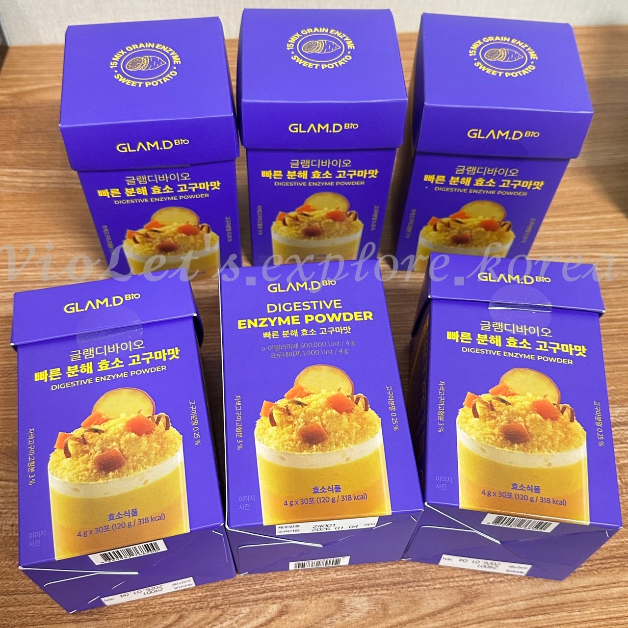 📣率先體驗新口味🍠 🇰🇷韓國GLAM.D-即食分解酵 | Everuts