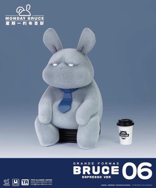 唔知大家有無去荃灣的MONDAY BRUCE 快閃店呢 台灣 | Everuts