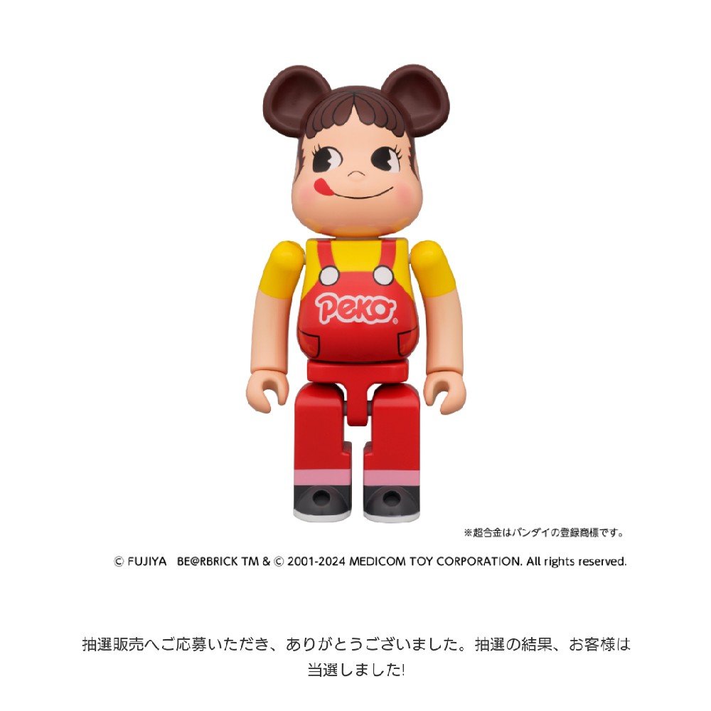 海外代購推薦 | 熱門產品 | 熱門帖文 | Everuts